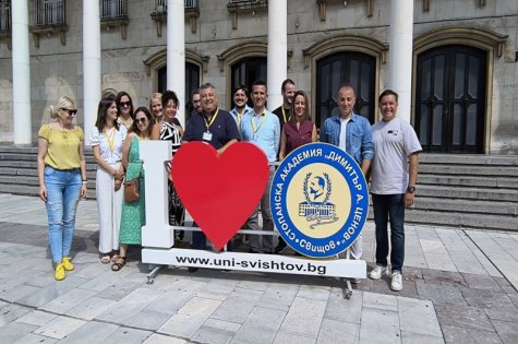 Dimitar A. Tsenov Academy of Economics - Svishtov, Bulgaria